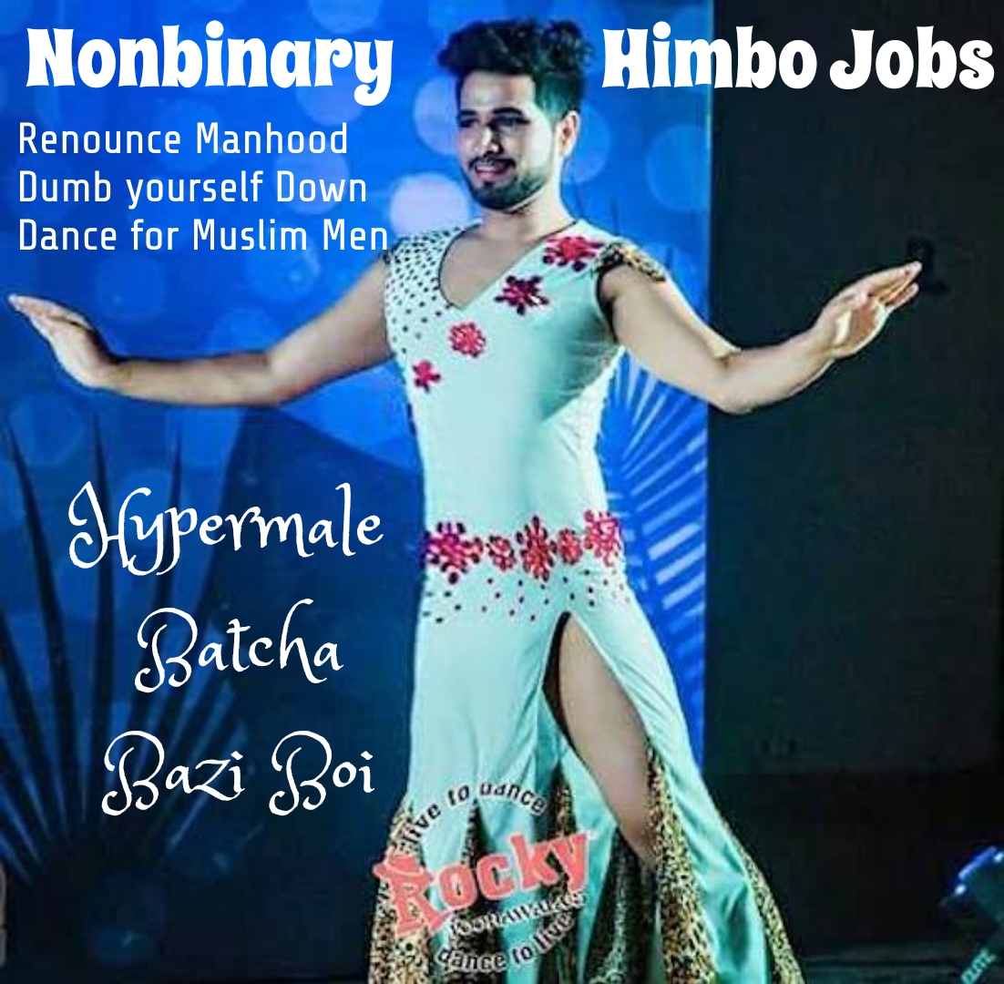 Summer Himbo 16: Brainwashed in the Dark - Collectors Realm 3